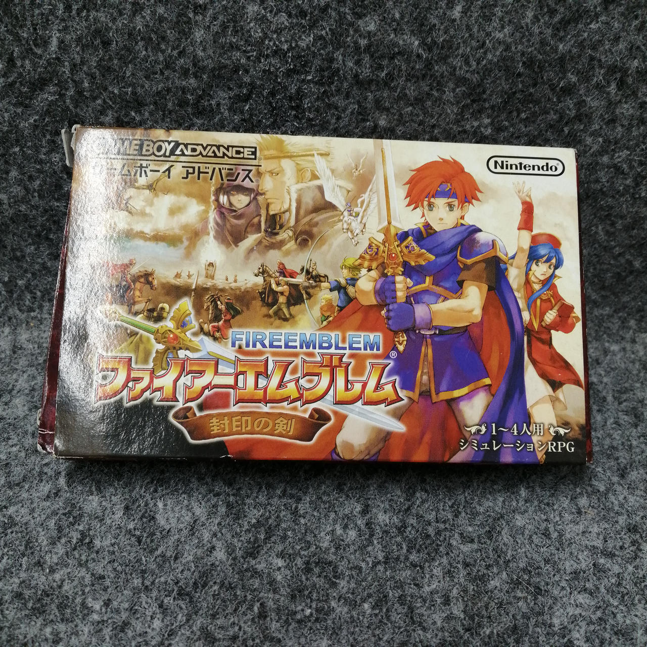 ニンテンドウ(NINTENDO)|ゲームボーイアドバンスソフト|HARDOFFオフモール（オフモ）|1010060000119849