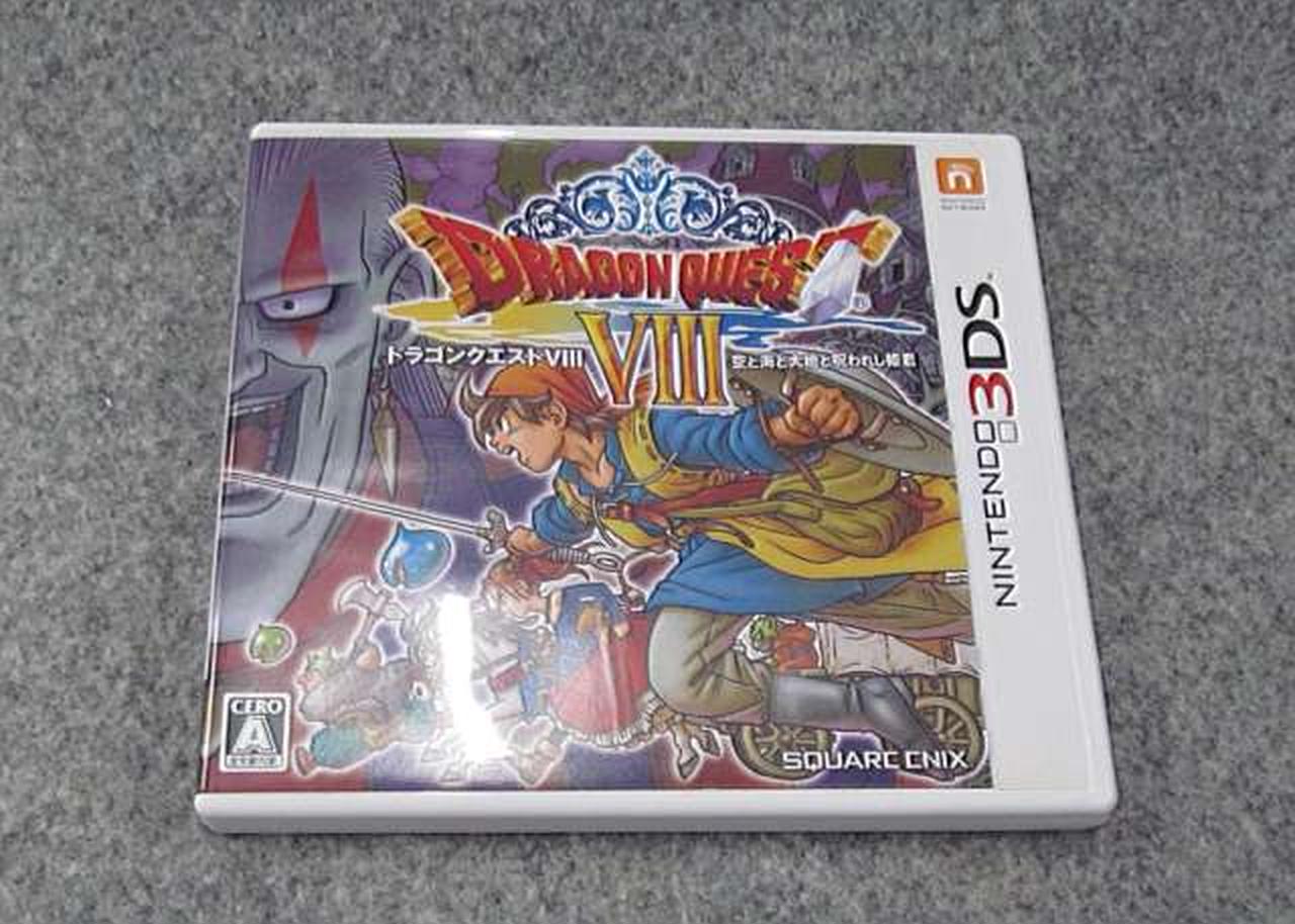 スクエアエニックス(SQUARE ENIX)|3DSソフト|HARDOFFオフモール（オフモ）|1010080000040397