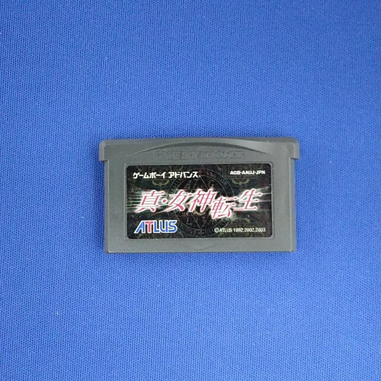 アトラス(ATLUS)|GBAソフト|HARDOFFオフモール（オフモ）|1010110000031985