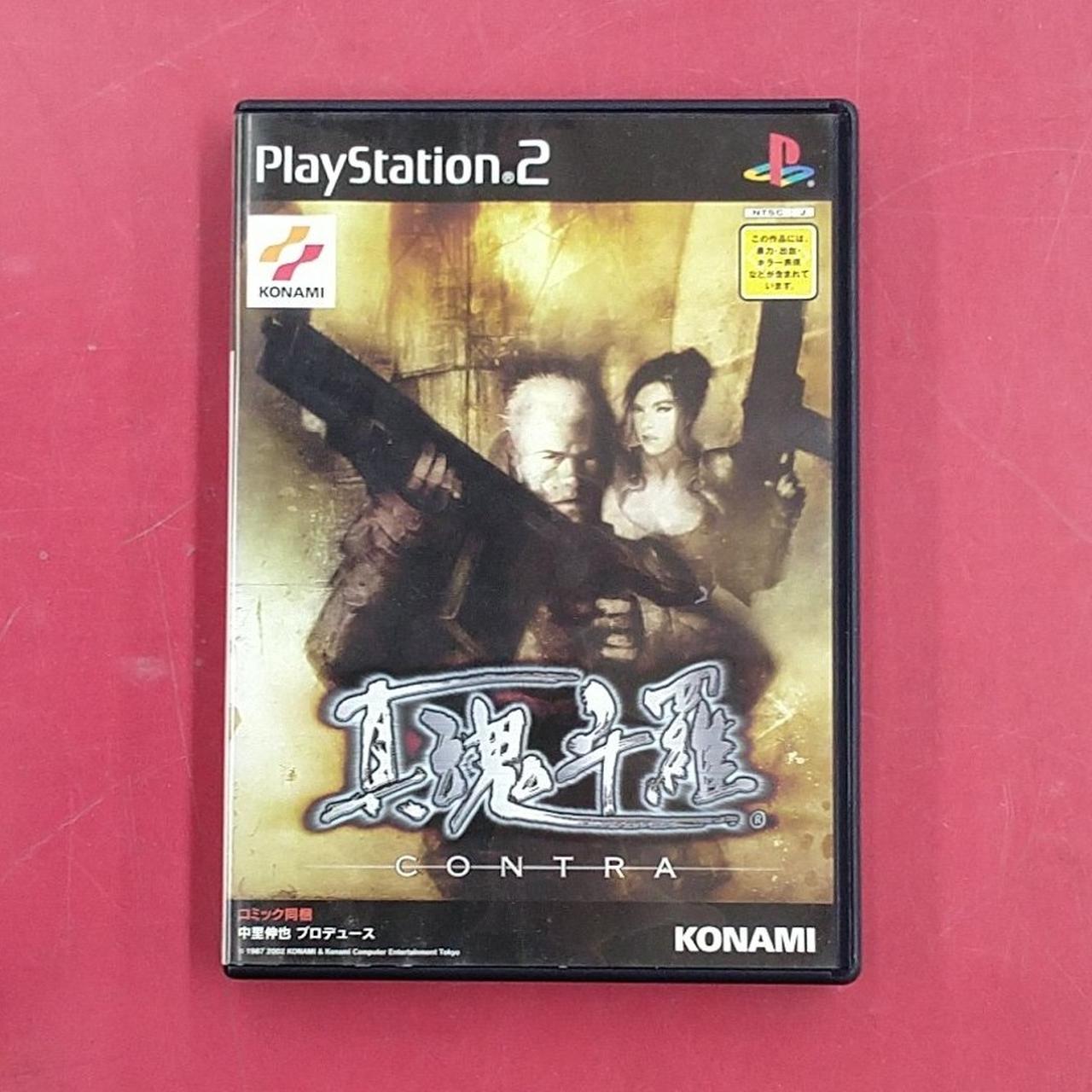 コナミ(KONAMI)|PS2ソフト|HARDOFFオフモール（オフモ）|1010110000036459