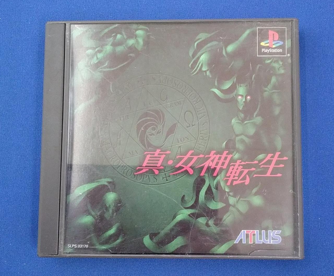 ATLUS|PSソフト|HARDOFFオフモール（オフモ）|1010110000036636