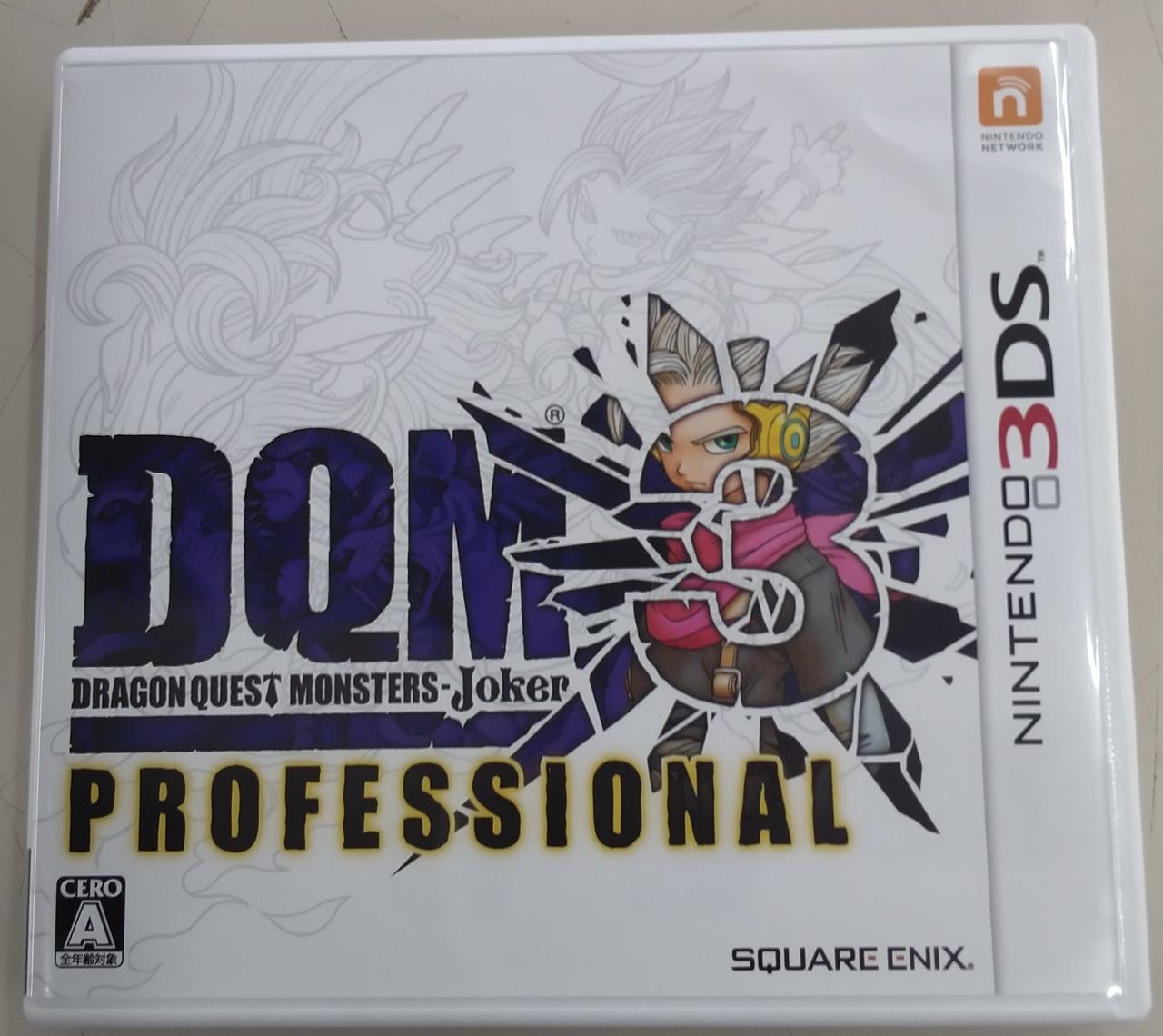 SQUARE ENIX|3DSソフト|HARDOFFオフモール（オフモ）|1010190000060339