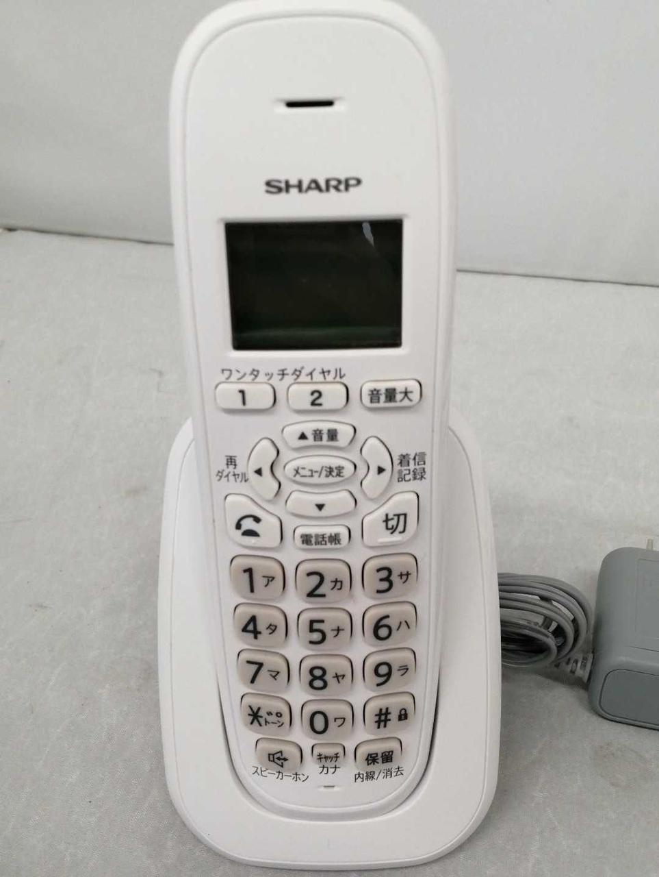 シャープ(SHARP)|電話機|HARDOFFオフモール（オフモ）|1010210000049213