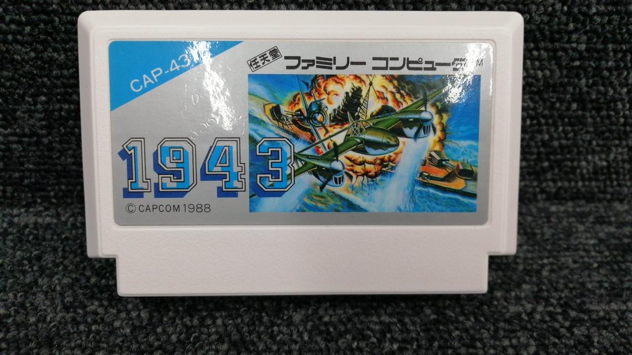カプコン(CAPCOM)|1943|HARDOFFオフモール（オフモ）|1010360000053846