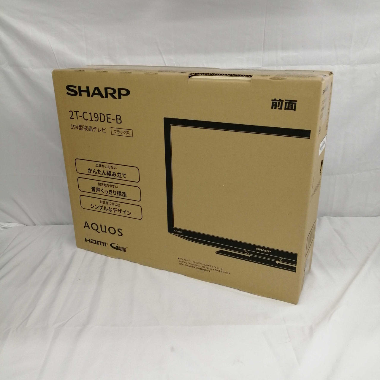 シャープ(SHARP)|液晶テレビ|HARDOFFオフモール（オフモ）|1010430000052219