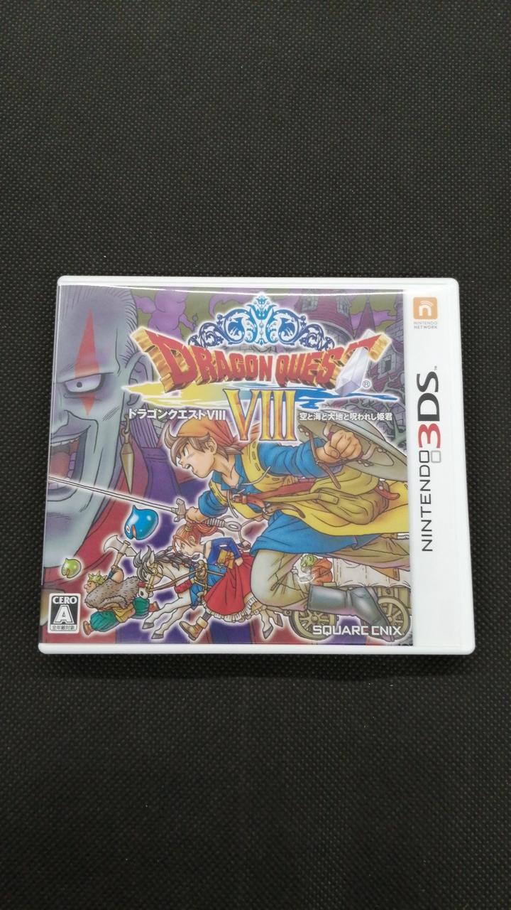 SQUARE ENIX|3DSソフト|HARDOFFオフモール（オフモ）|1010440000066642