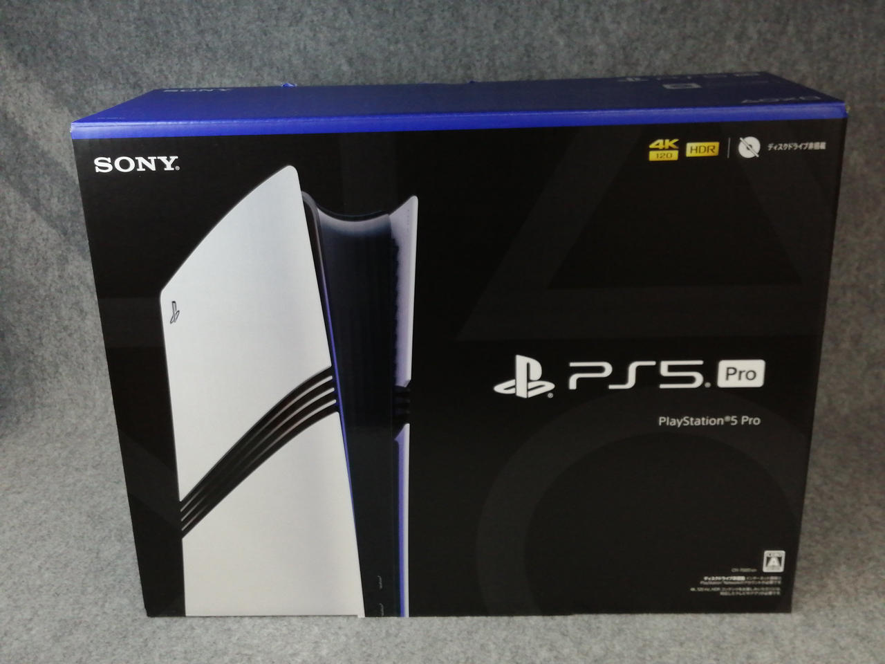 ソニー(SONY)|PS5PRO|HARDOFFオフモール（オフモ）|1010450000039184