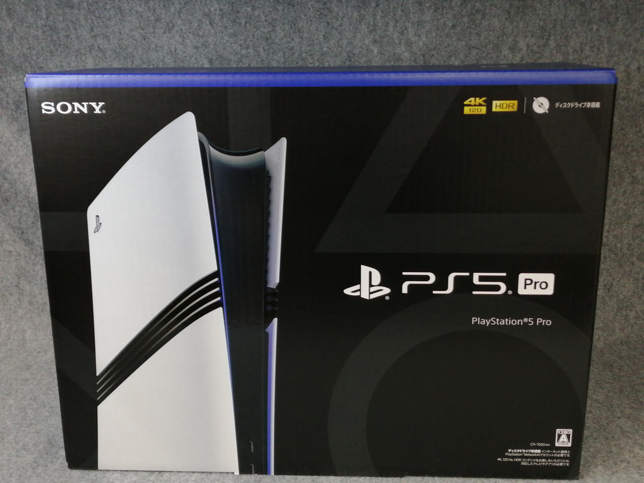 ソニー(SONY)|PS5PRO|HARDOFFオフモール（オフモ）|1010450000039183