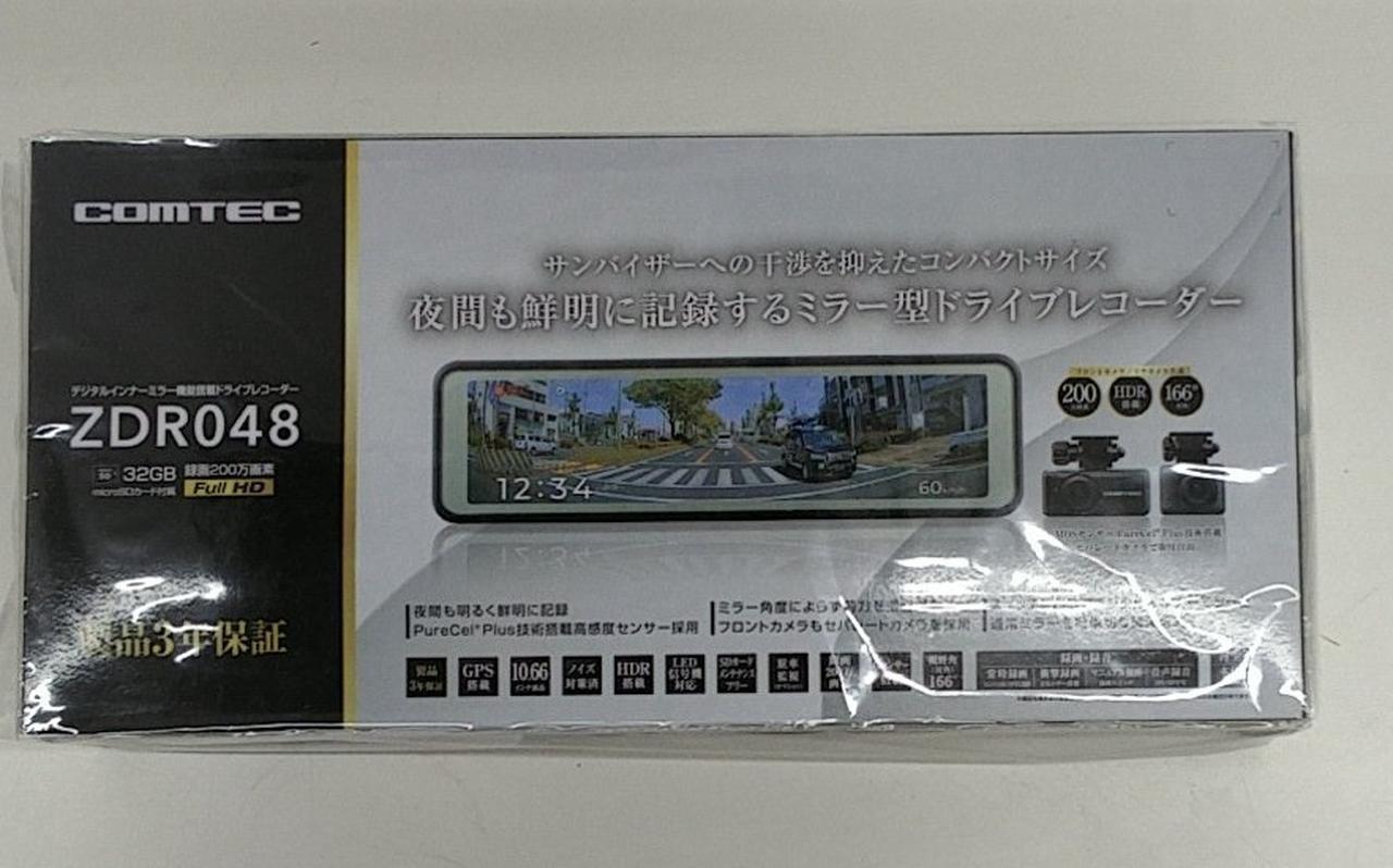 コムテック(COMTEC)|ドライブレコーダー|HARDOFFオフモール（オフモ）|1010530000059403