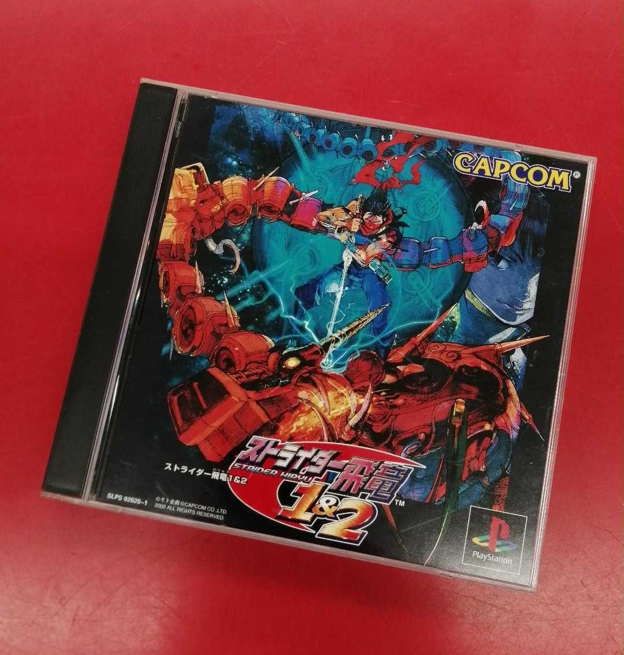 CAPCOM|PSゲームソフト|HARDOFFオフモール（オフモ）|1010540000056524