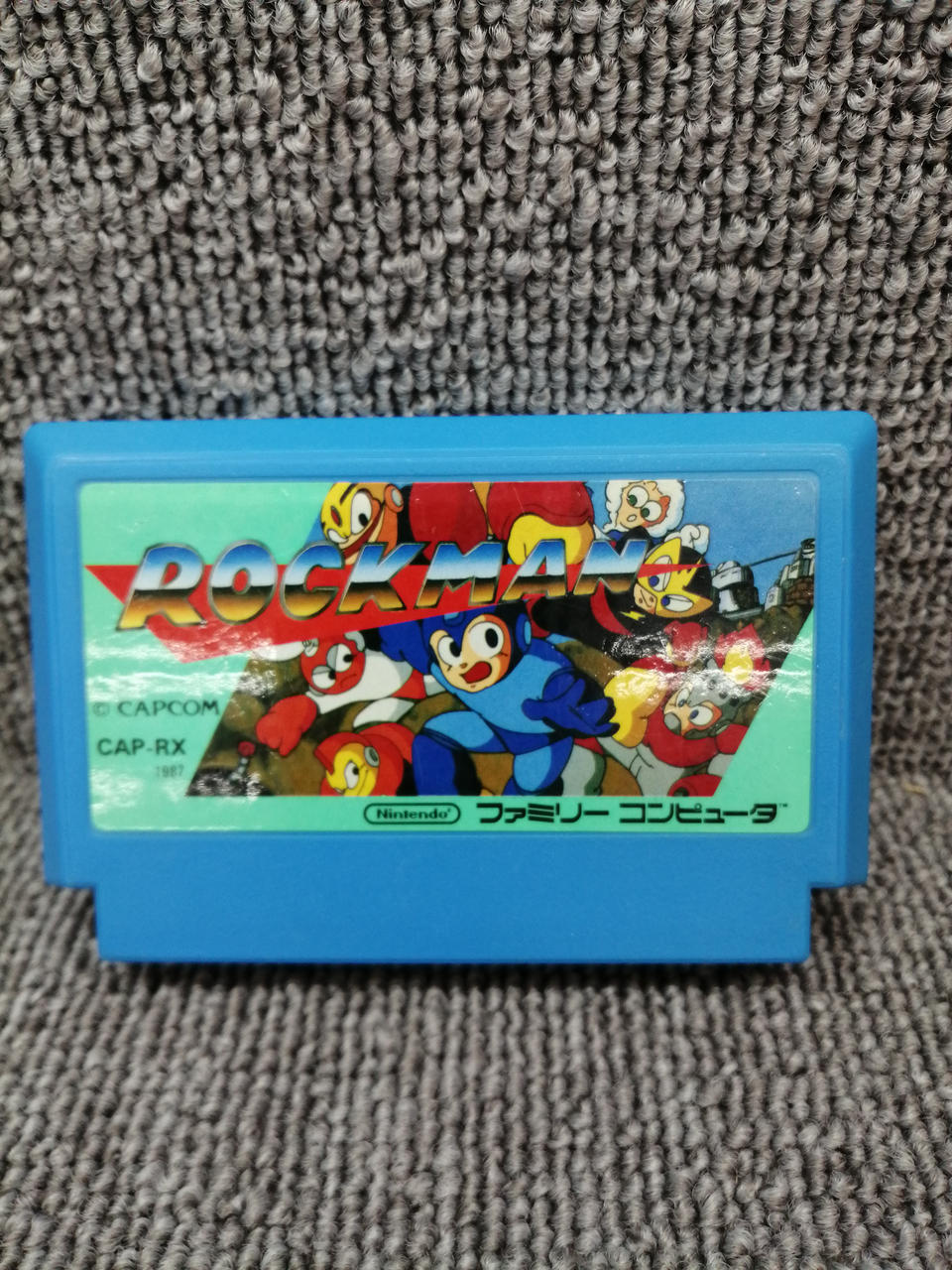 CAPCOM|FCソフト|HARDOFFオフモール（オフモ）|1010550000050343