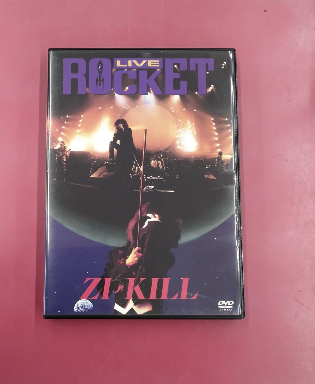 キングレコード(KING RECORD)|DVD 邦楽|HARDOFFオフモール（オフモ）|1010560000045618