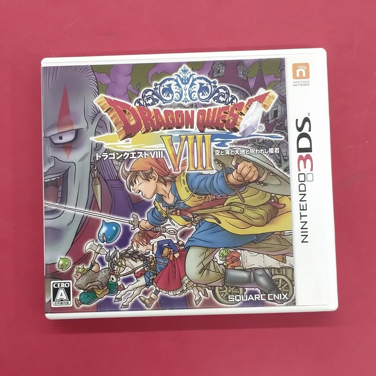 スクエアエニックス(SQUARE ENIX)|3DSソフト|HARDOFFオフモール（オフモ）|1010560000046068