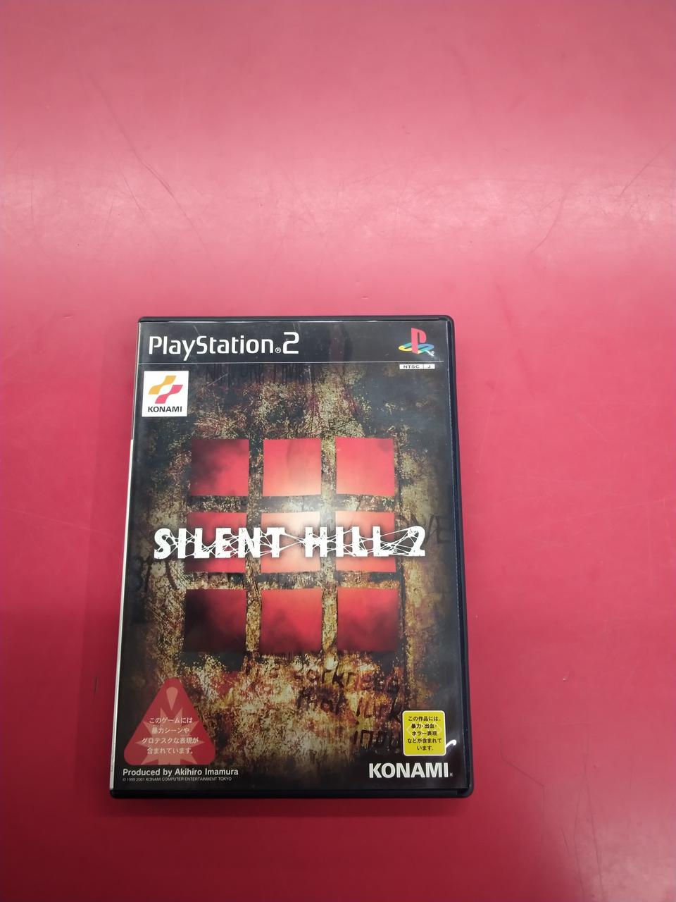 コナミ(KONAMI)|PS2ソフト|HARDOFFオフモール（オフモ）|1010560000046003