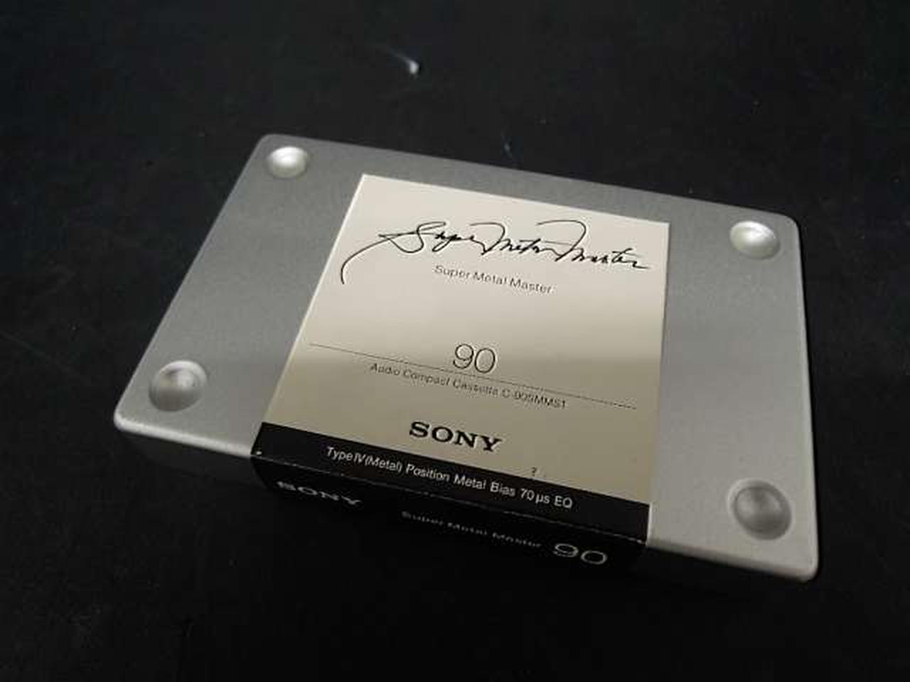ソニー(SONY)|SUPER METAL MASTER 90|HARDOFFオフモール（オフモ）|1010570000058256