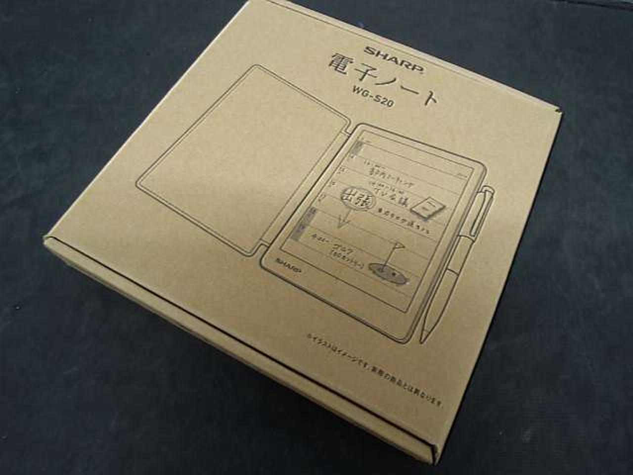 SHARP|WG-S20|HARDOFFオフモール（オフモ）|1010570000067050