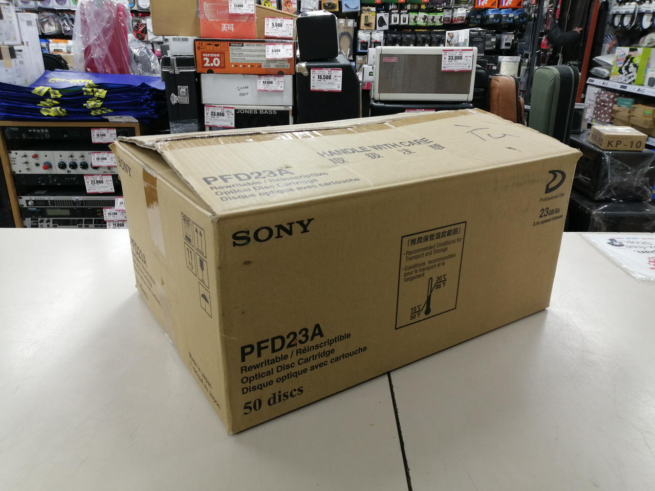 ソニー(SONY)|メディア|HARDOFFオフモール（オフモ）|1010620000057695