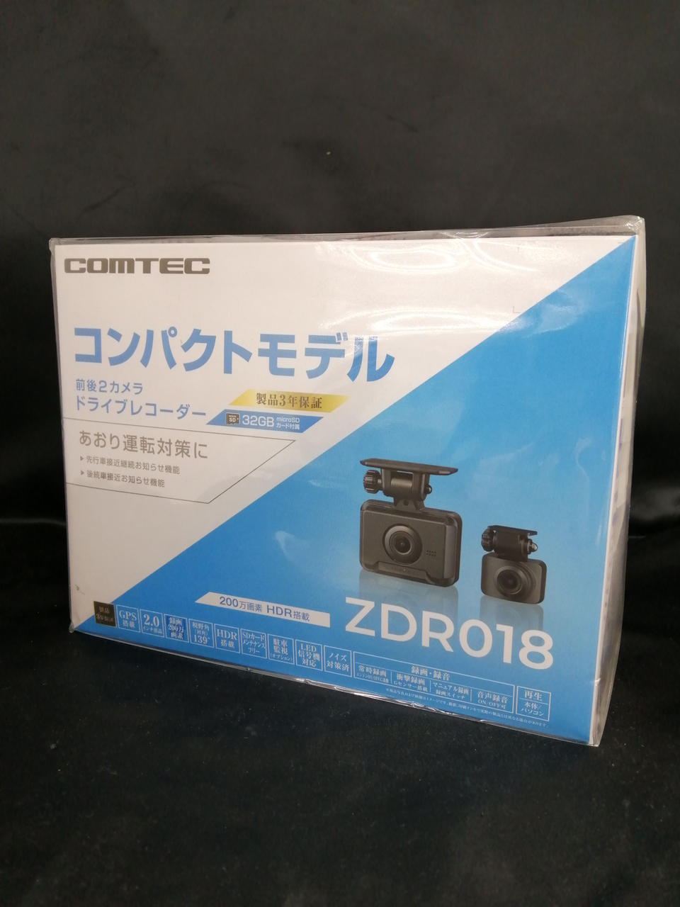 コムテック(COMTEC)|ドライブレコーダー|HARDOFFオフモール（オフモ）|1010650000039540