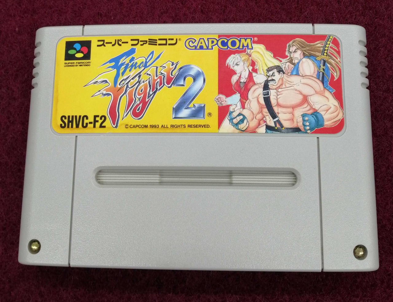 カプコン(CAPCOM)|SFCソフト|HARDOFFオフモール（オフモ）|1010660000043155