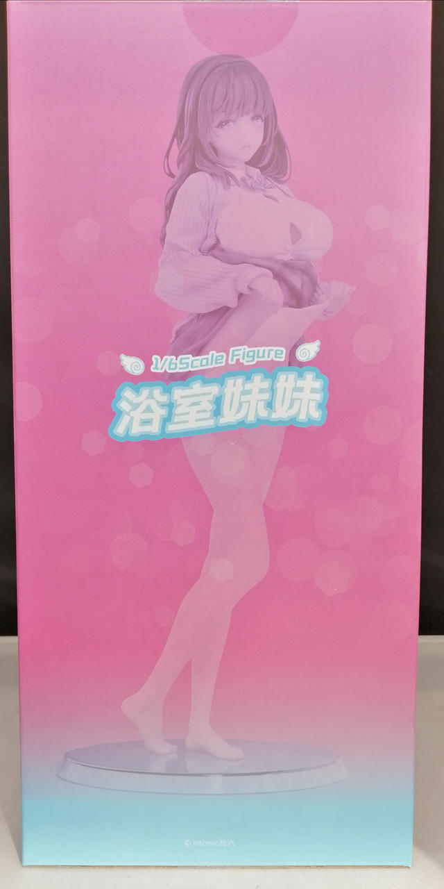 Hapitopi|1/6 PVC＆ABS製塗装済み完成品|HARDOFFオフモール（オフモ）|1030250000008524