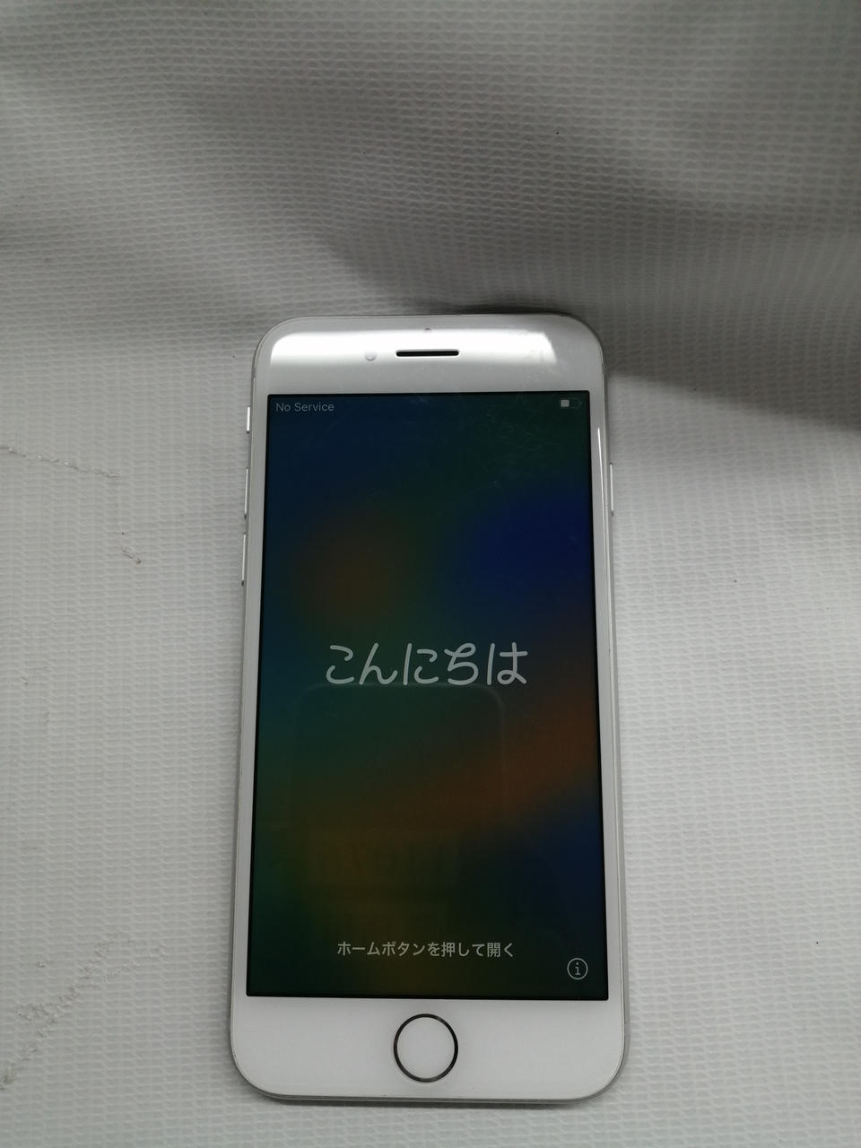 アップルコンピュータジャパン(APPLE)|IPHONE8|HARDOFFオフモール（オフモ）|1010750000028839