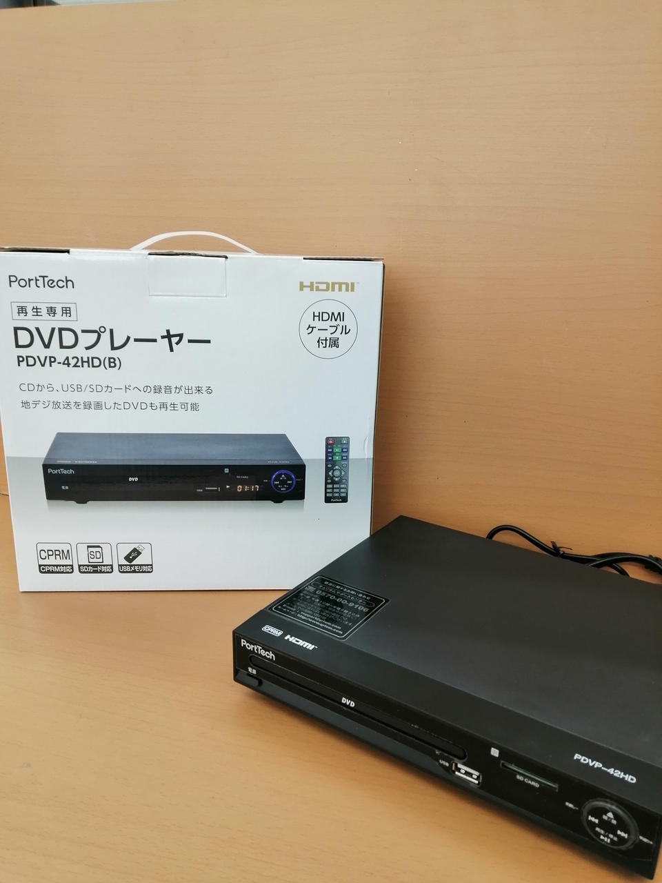 PORTTECH|DVDプレーヤー|HARDOFFオフモール（オフモ）|1010830000030868