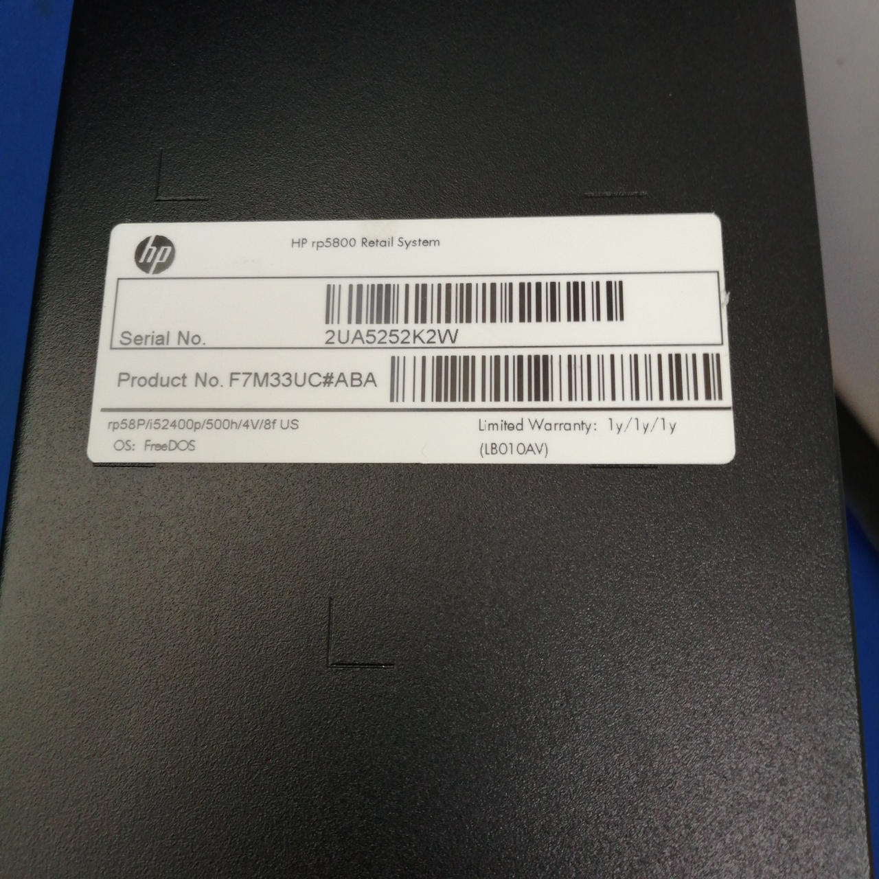 HP|RP5800 RETAIL SYSTEM/デスクトップPC|HARDOFFオフモール（オフモ）|1010940000015514