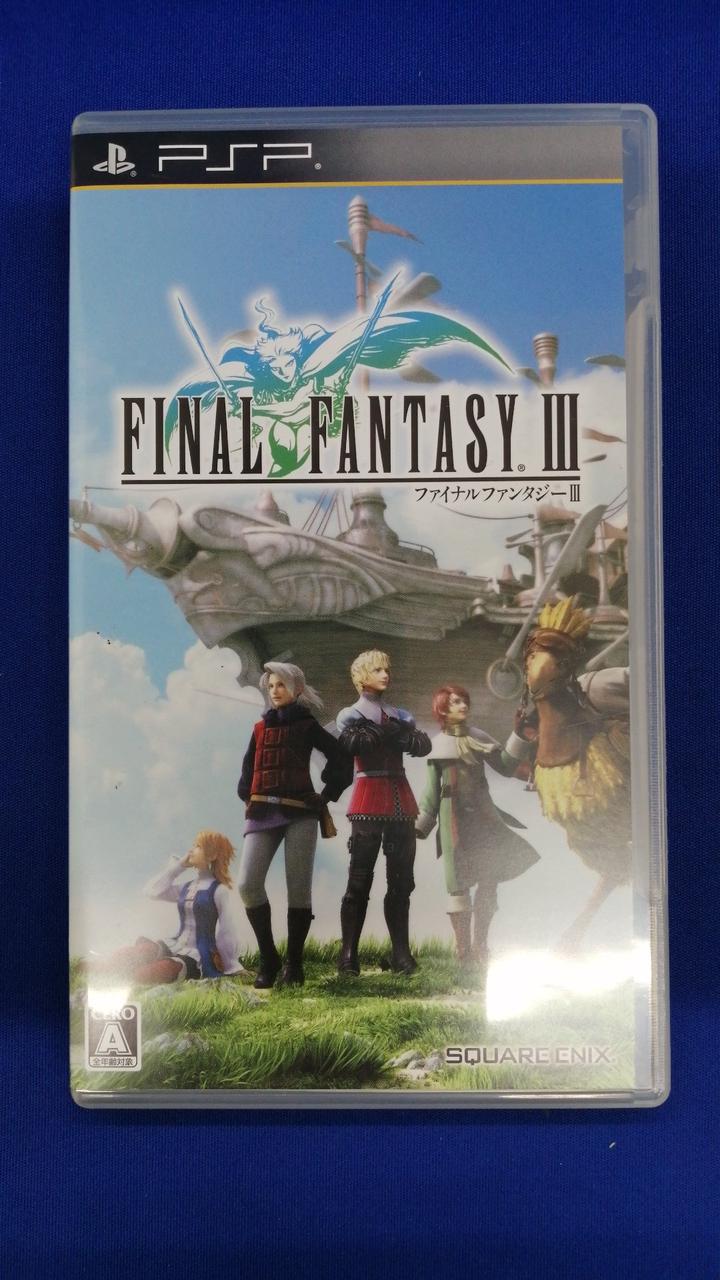 スクエアエニックス(SQUARE ENIX)|PSPソフト|HARDOFFオフモール（オフモ）|1010990000011216