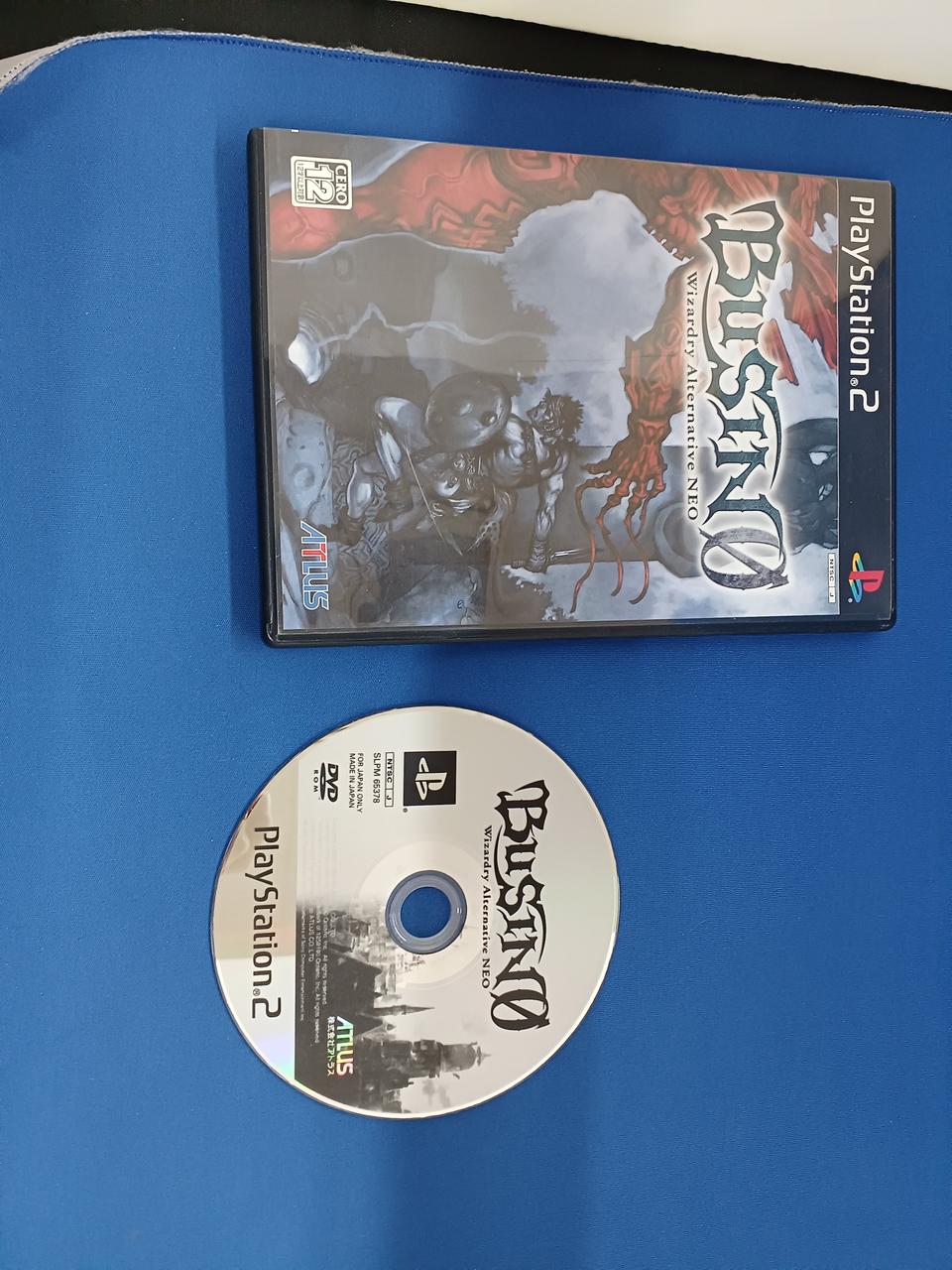 ATLUS|BUSIN 0|HARDOFFオフモール（オフモ）|1010990000014881