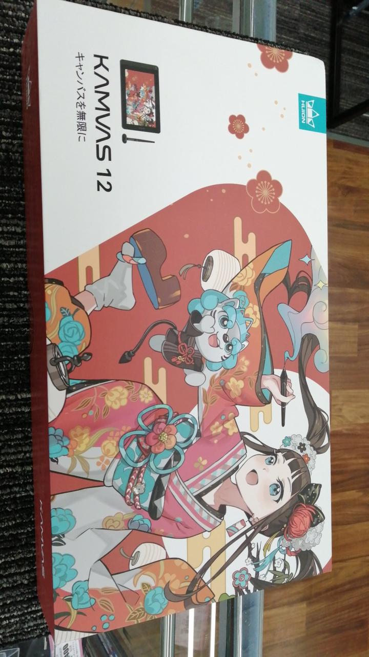 HLION|液晶タブレット|HARDOFFオフモール（オフモ）|1011010000008667