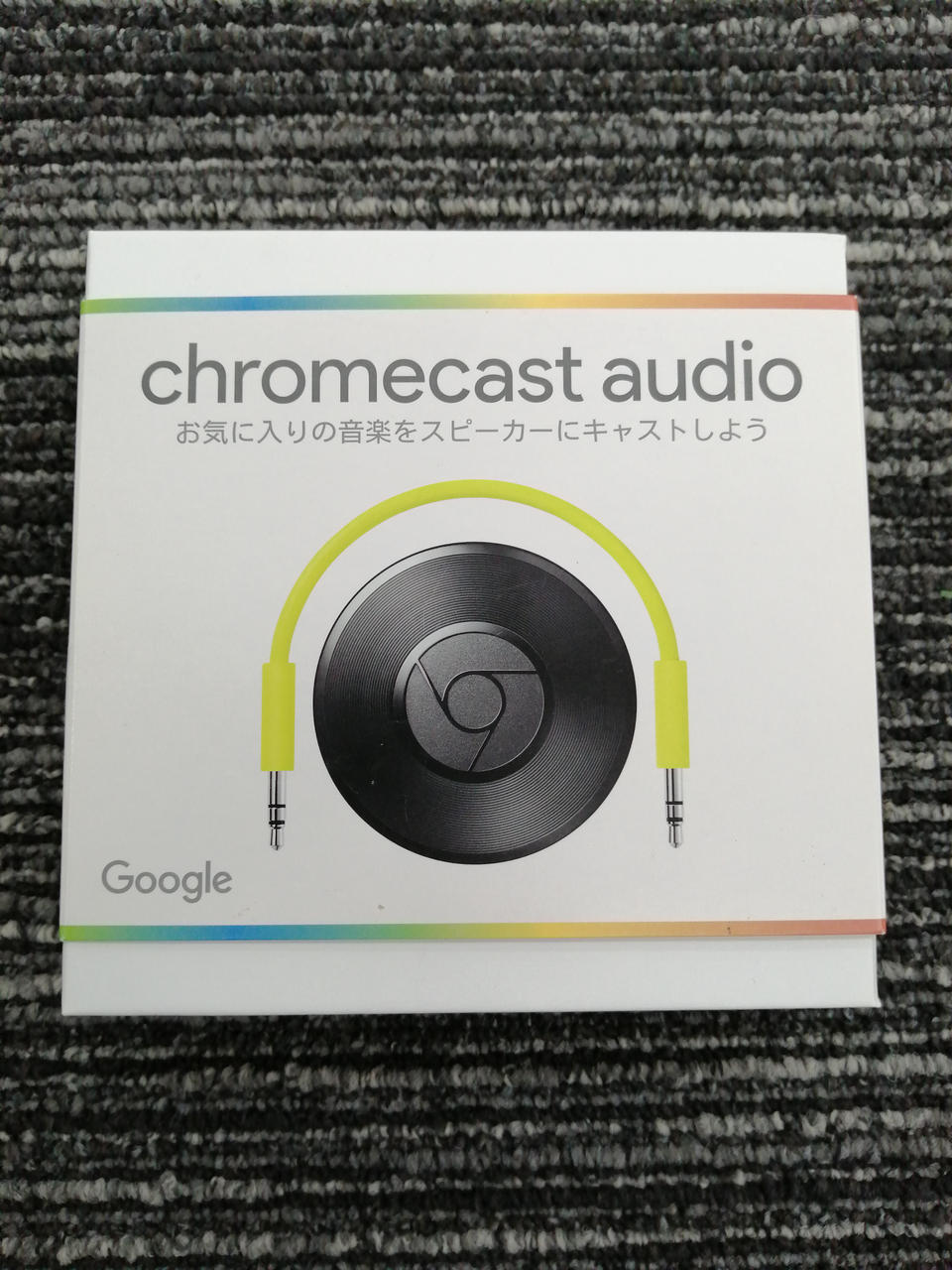 グーグル(GOOGLE)|CHROMECAST AUDIO|HARDOFFオフモール（オフモ）|1011010000007291