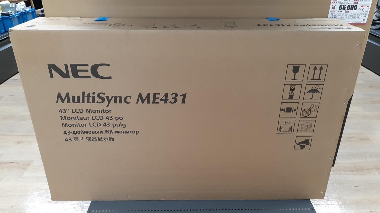 ニホンデンキ(NEC)|4K対応液晶モニター|HARDOFFオフモール（オフモ）|1011030000008418