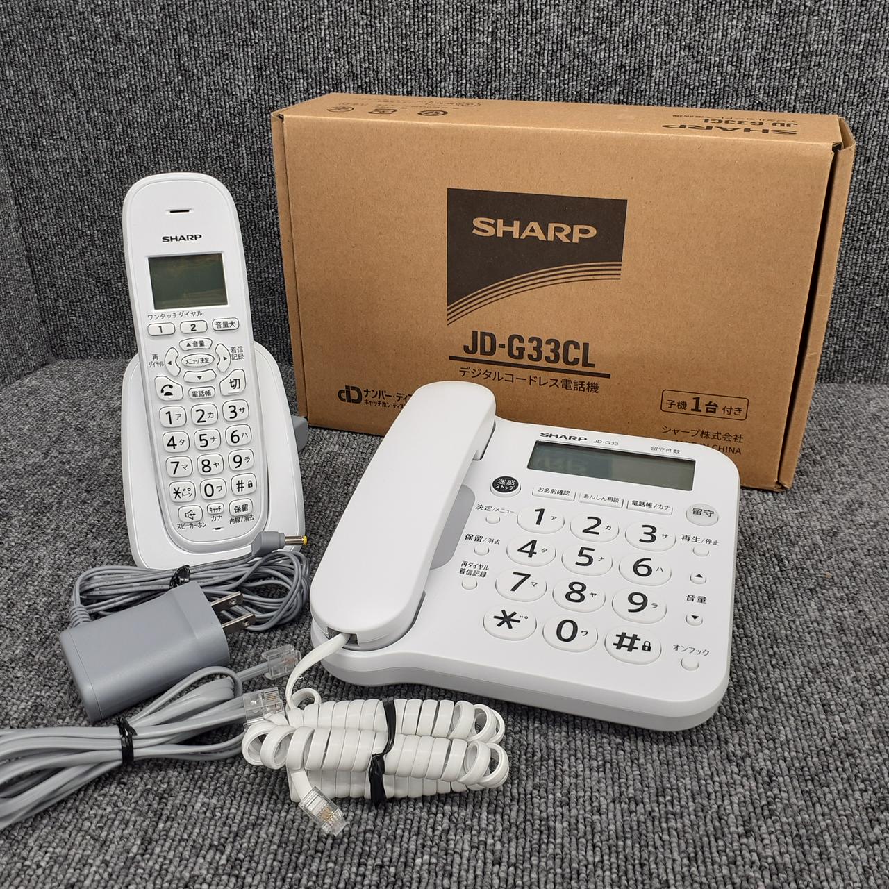 シャープ(SHARP)|電話機|HARDOFFオフモール（オフモ）|1011050000014961