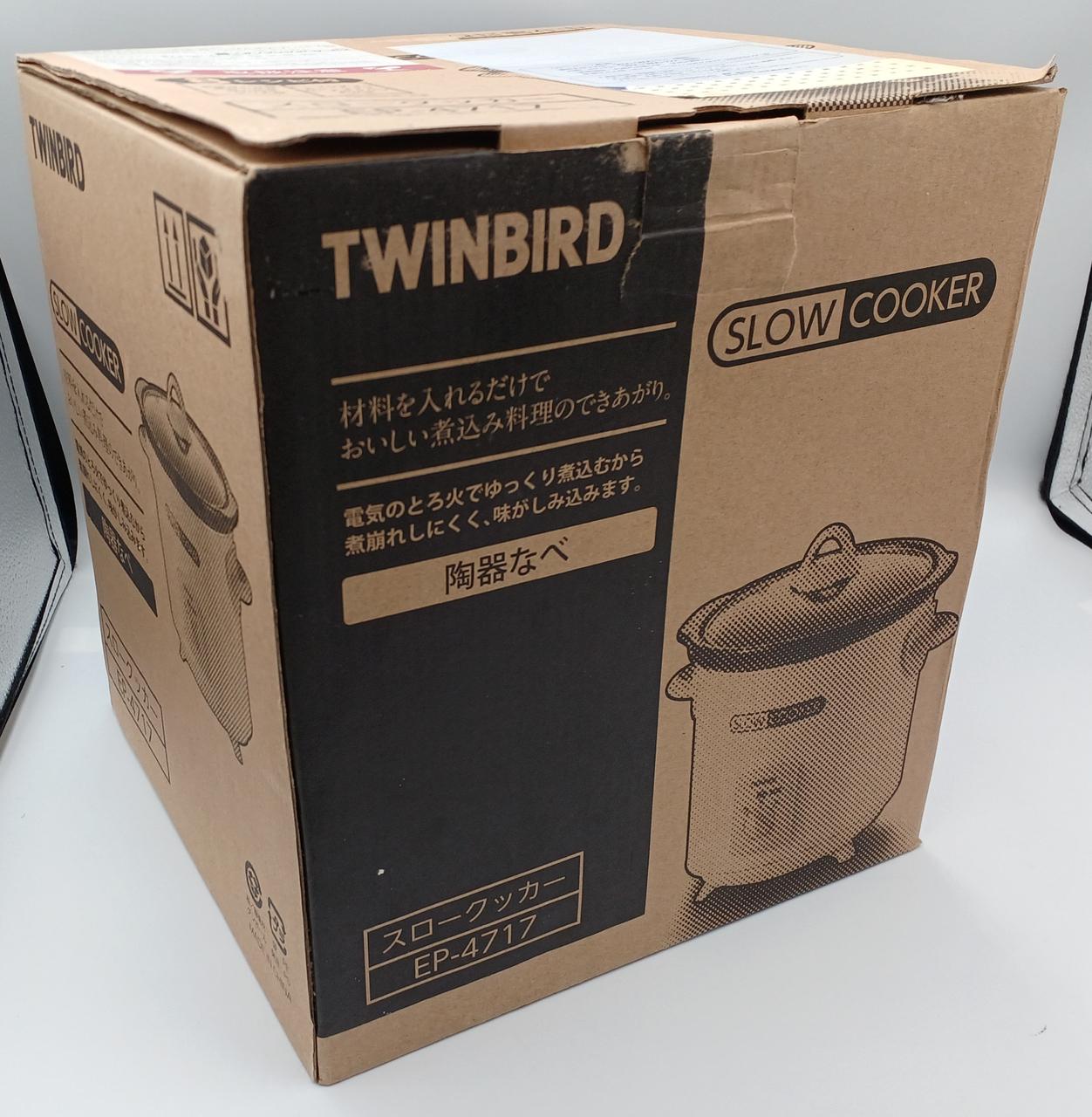 ツインバード(TWINBIRD)|★未使用品★スロークッカー|HARDOFFオフモール（オフモ）|1011080000009756