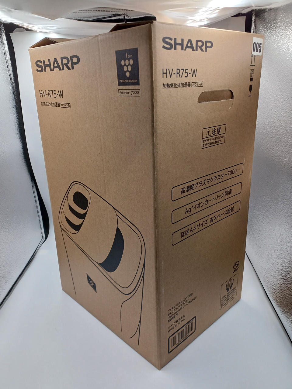 シャープ(SHARP)|★未使用品★|HARDOFFオフモール（オフモ）|1011080000010660