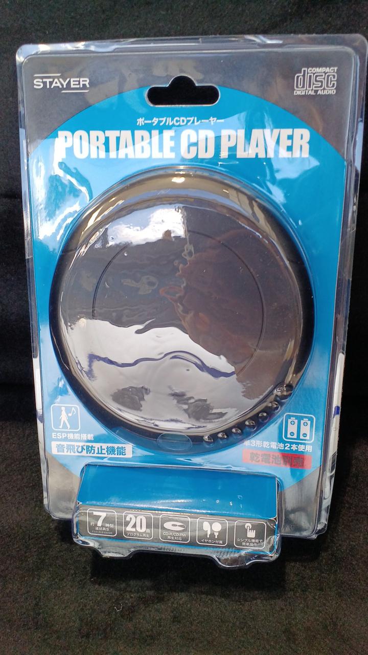 STAYER|ポータブルCDプレーヤー|HARDOFFオフモール（オフモ）|1010110000028648