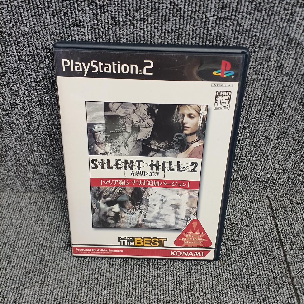 コナミ(KONAMI)|PS2ソフト|HARDOFFオフモール（オフモ）|1011120000007762