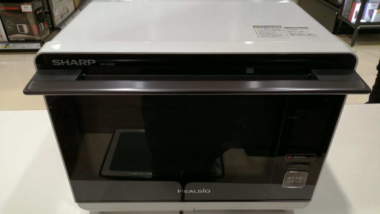シャープ(SHARP)|ウォータオーブン|HARDOFFオフモール（オフモ）|1011190000003878