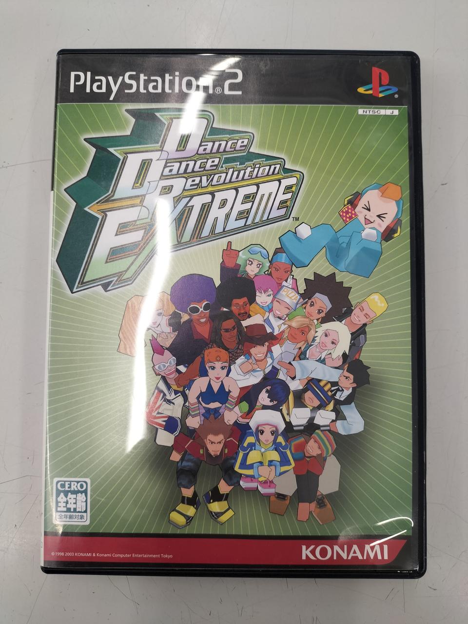 コナミ(KONAMI)|PS2ソフト|HARDOFFオフモール（オフモ）|2013640000026087