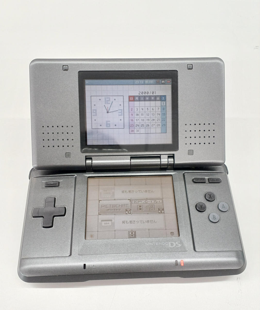 NINTENDO|DS|HARDOFFオフモール（オフモ）|1011250000001089