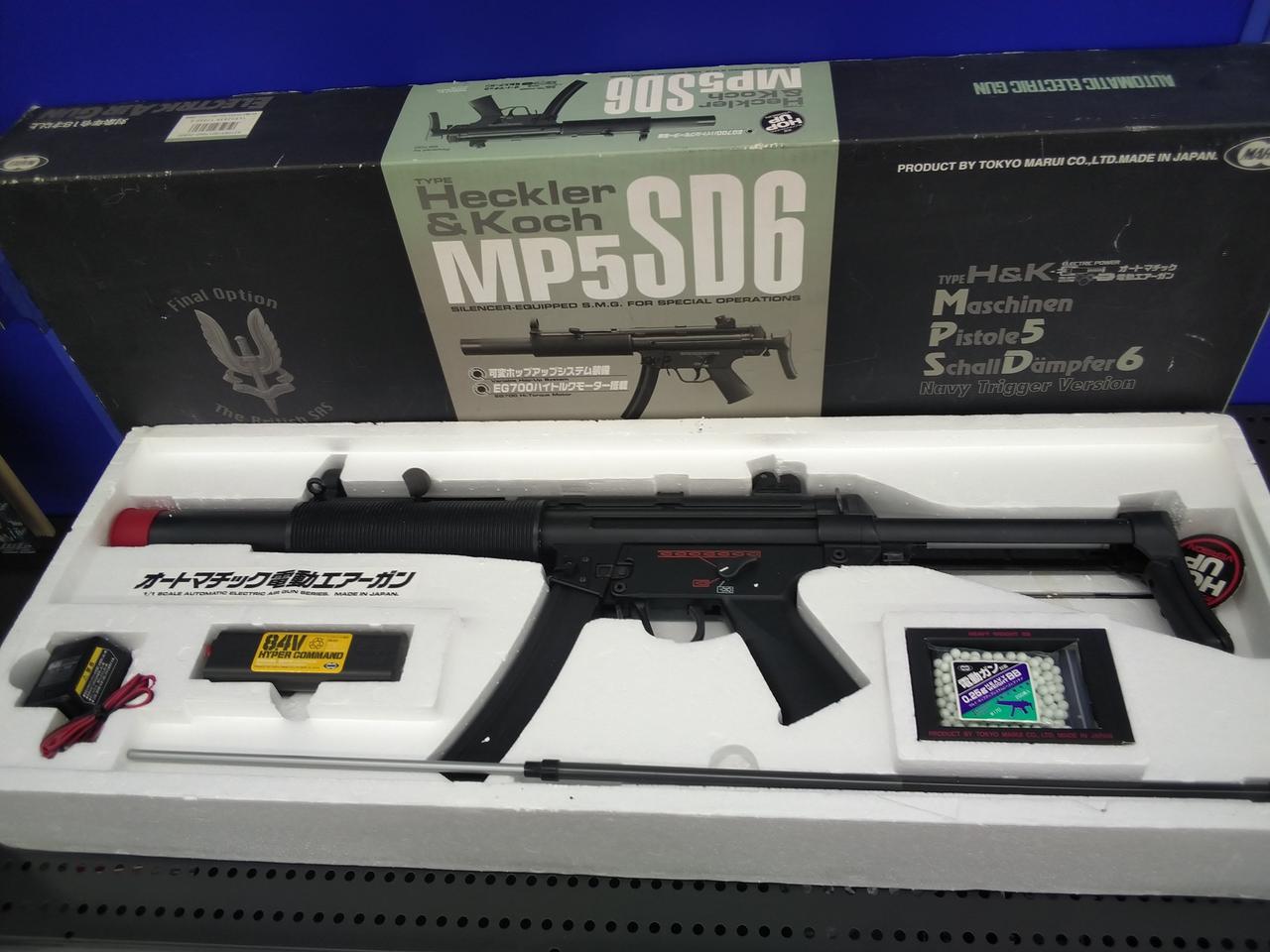 マルイ|H&K MP5 SD6|HARDOFFオフモール（オフモ）|1080110000003650