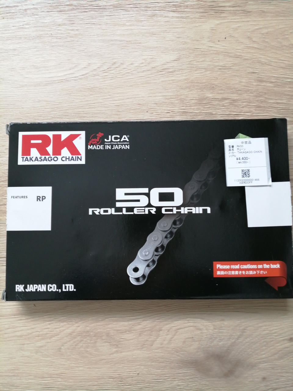 TAKASAGO CHAIN|チェーン|HARDOFFオフモール（オフモ）|1130020000001466