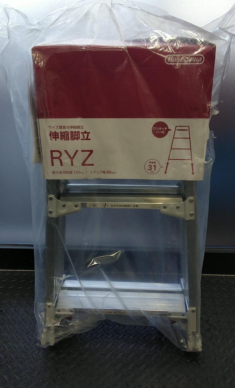 ハセガワ(HASEGAWA)|脚立|HARDOFFオフモール（オフモ）|1130030000008828