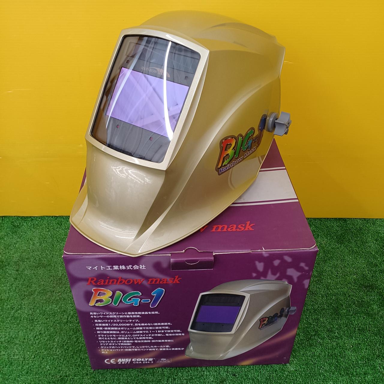 マイト工業|遮光面|HARDOFFオフモール（オフモ）|1130060000007236