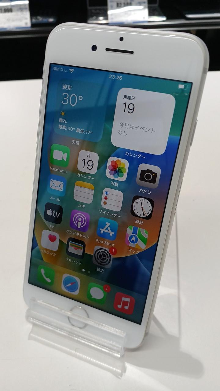 APPLE/AU|IPHONE8|HARDOFFオフモール（オフモ）|1140020000002481