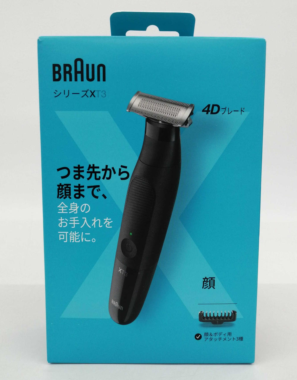 BRAUN|シリーズXT3|HARDOFFオフモール（オフモ）|1030520000026895