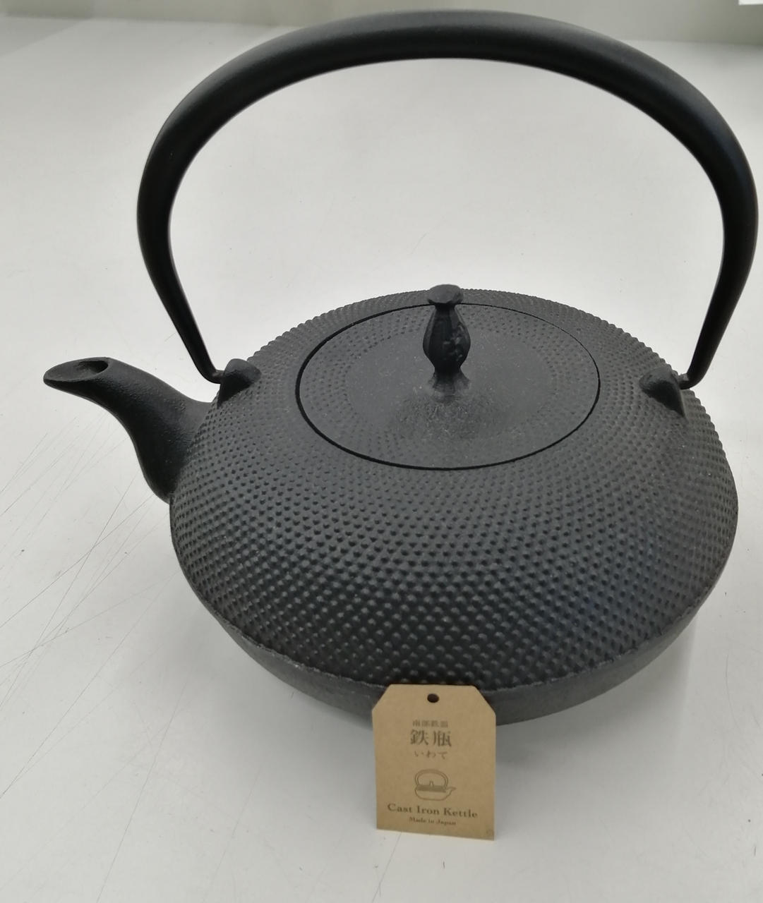 OIGEN|鉄瓶東雲アラレ|HARDOFFオフモール（オフモ）|1030770000007671