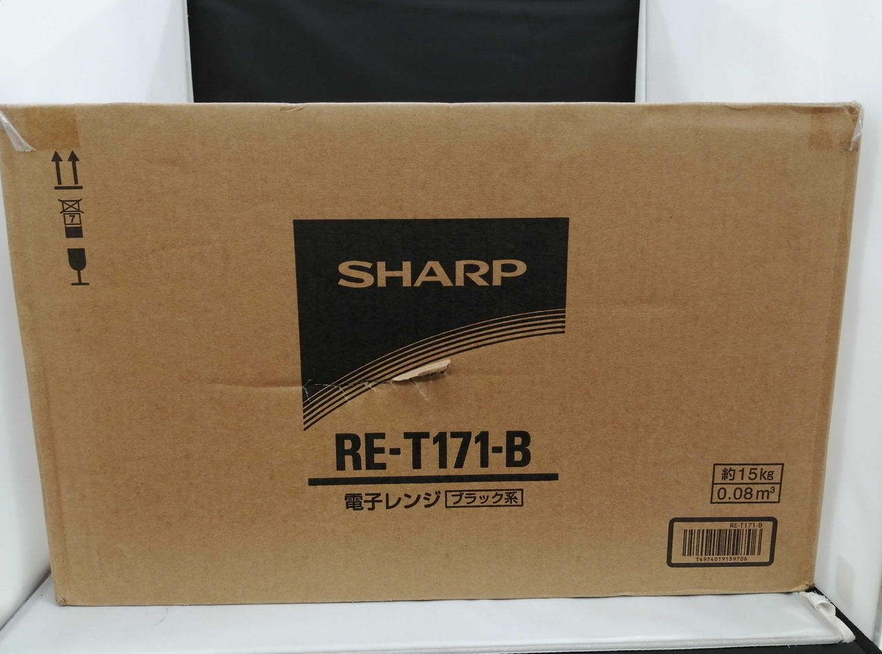 シャープ(SHARP)|電子レンジ|HARDOFFオフモール（オフモ）|1030790000017769