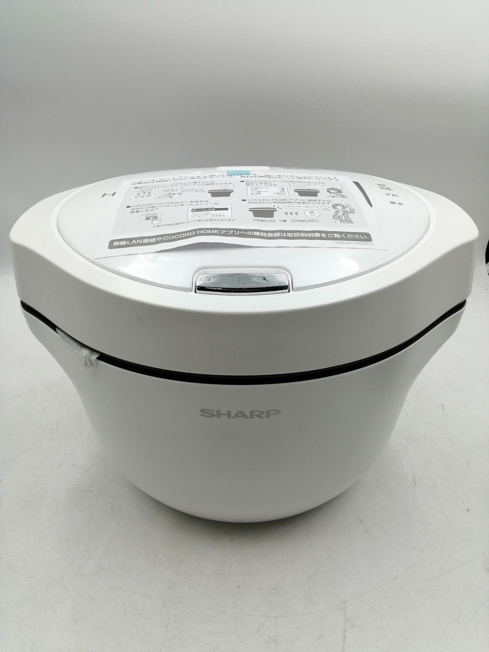 シャープ(SHARP)|ヘルシオホットクック|HARDOFFオフモール（オフモ）|1030840000016494