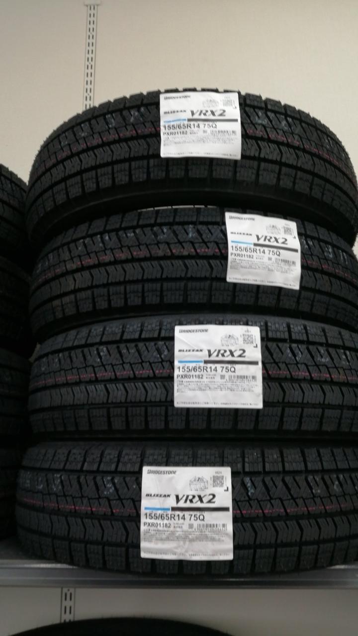 ブリヂストン(BRIDGESTONE)|Sタイヤ|HARDOFFオフモール（オフモ）|1050060000046159